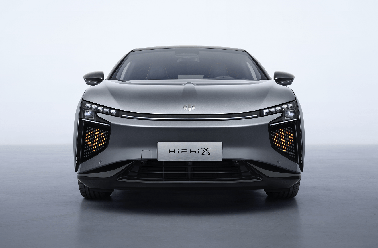 售57-80万元/新增长续航版 新款高合HiPhi X上市_搜狐汽车_搜狐网