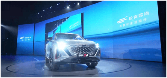 欧尚Z6亮相 搭载OnStyle5.0智慧快乐座舱_搜狐汽车_搜狐网