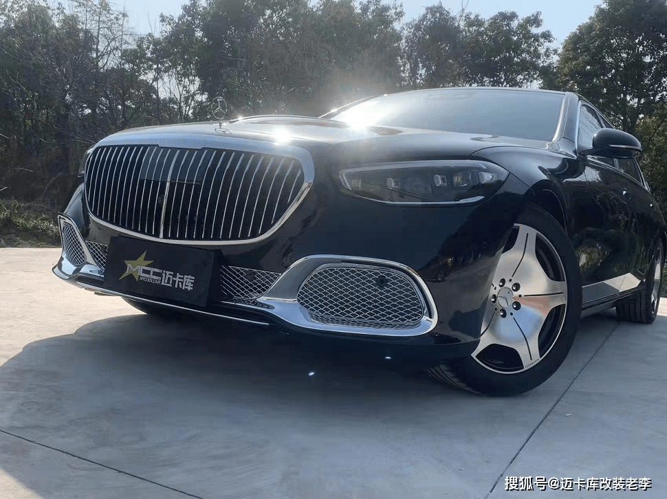 迈巴赫S480和680外观有什么区别，前脸改装最直观_搜狐汽车_搜狐网