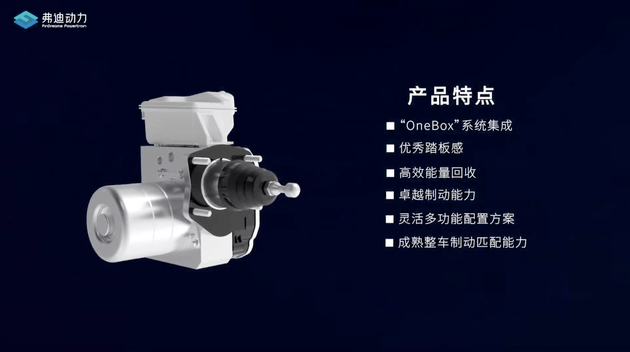 乘用车EPB前装标配搭载率逼近80%，哪十家供应商领跑_搜狐汽车_搜狐网