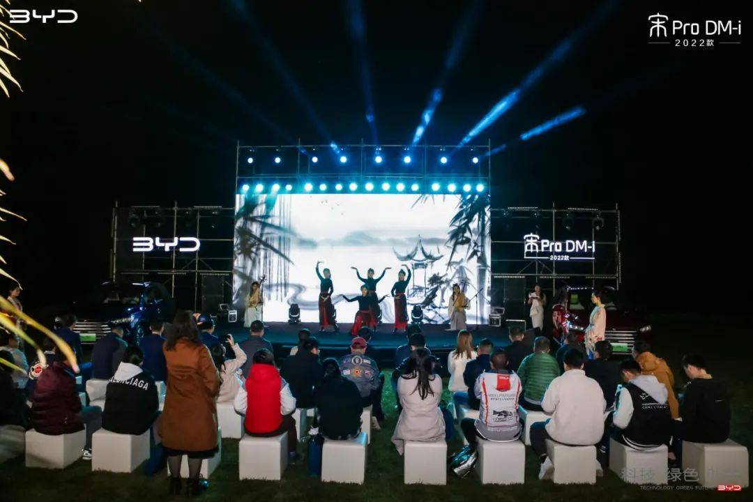 国潮轻奢丨大五座比亚迪SUV—2022款宋ProDM-i上市发布会_搜狐汽车_搜狐网