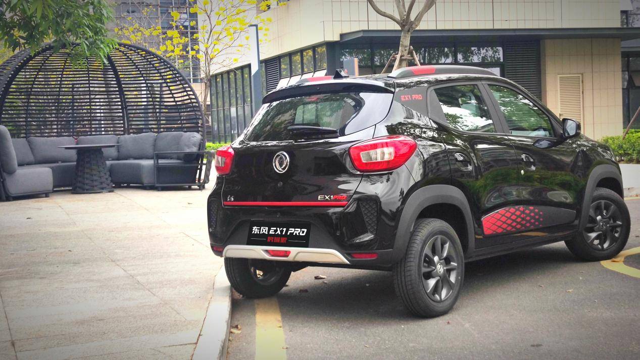无惧涨价潮，东风EX1 PRO 4.57万元起_搜狐汽车_搜狐网