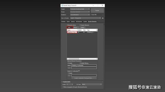 【渲云分享】Corona Cryptomatte渲染元素使用最全教程，设计师必看_对象_颜色_ds