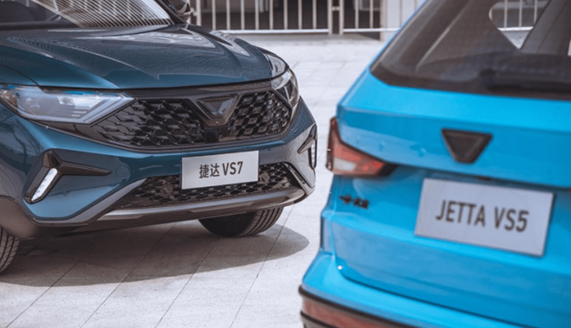 捷达VS5、VS7大运版官图曝光，还是1.4T，外观黑化处理就新了吗？_搜狐汽车_搜狐网