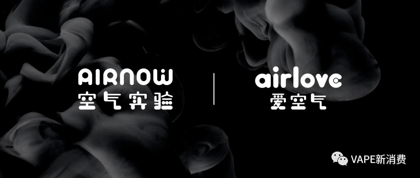 Airnow空气实验与比亚迪电子签署战略合作协议_市场_制造_消费者