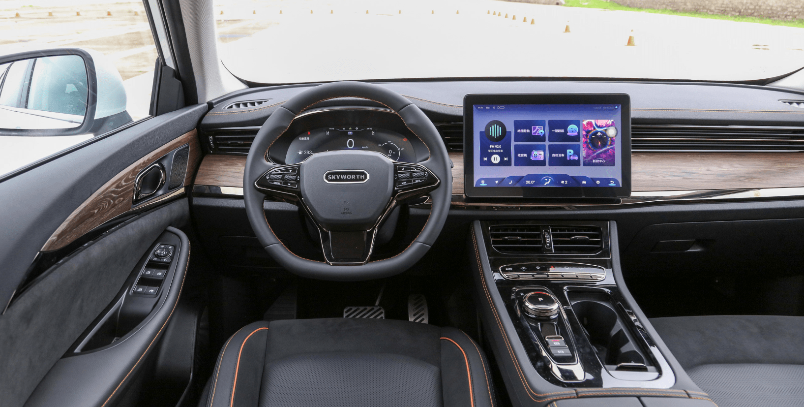 不用再等比亚迪了？创维HT-i将登场，搭DM-i混动系统，续航1267km_搜狐汽车_搜狐网