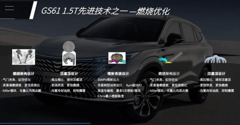 什么让第三代荣威RX5信心十足？300N·m扭矩动力曝光_搜狐汽车_搜狐网