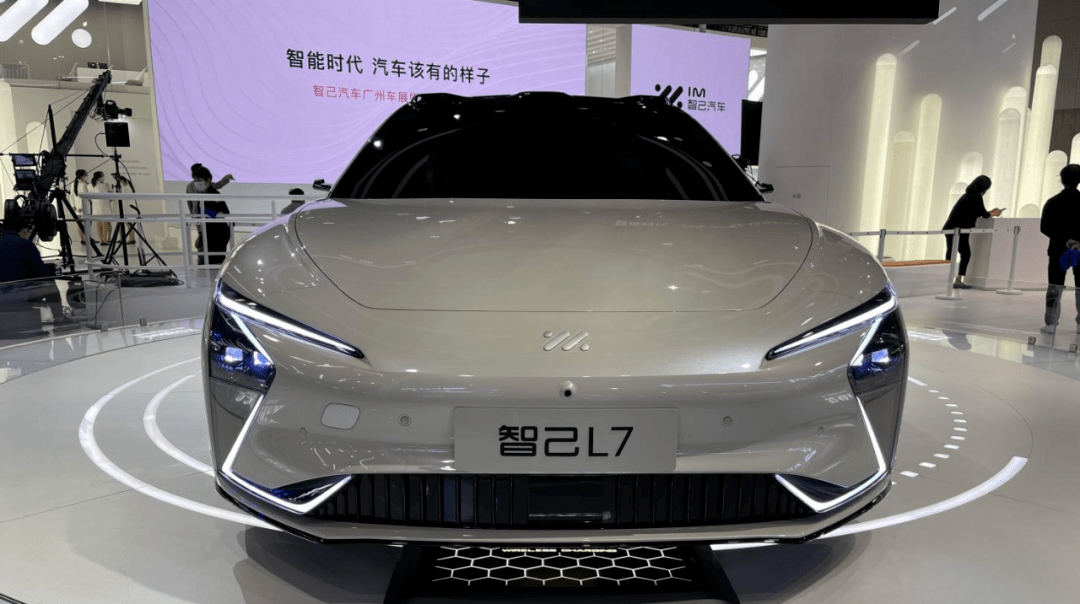 智己L7正式上市，售36.88-40.88万元_搜狐汽车_搜狐网