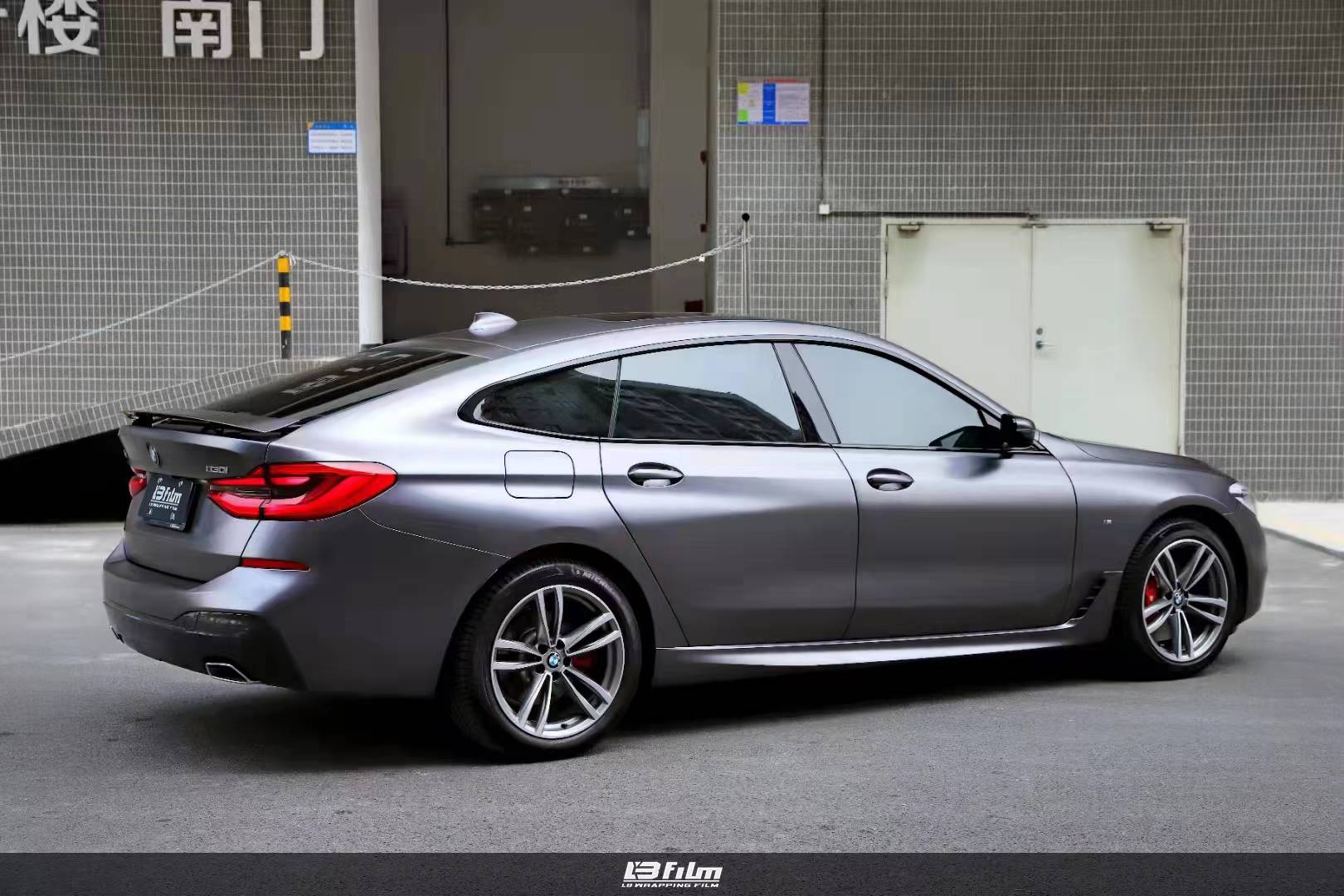 宝马GT630-LBFILM改色膜电光金属钨钢_搜狐汽车_搜狐网