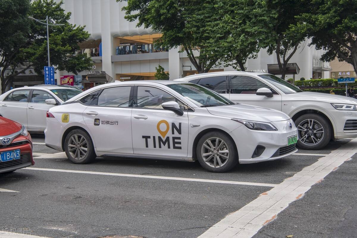 网约车新巨头？如祺出行融资10亿，一举奠定行业格局！_搜狐汽车_搜狐网