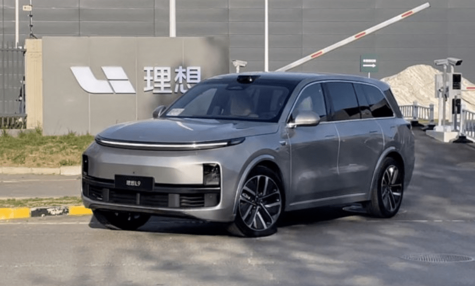预计售价45-50万元 理想L9实车无伪装曝光_搜狐汽车_搜狐网