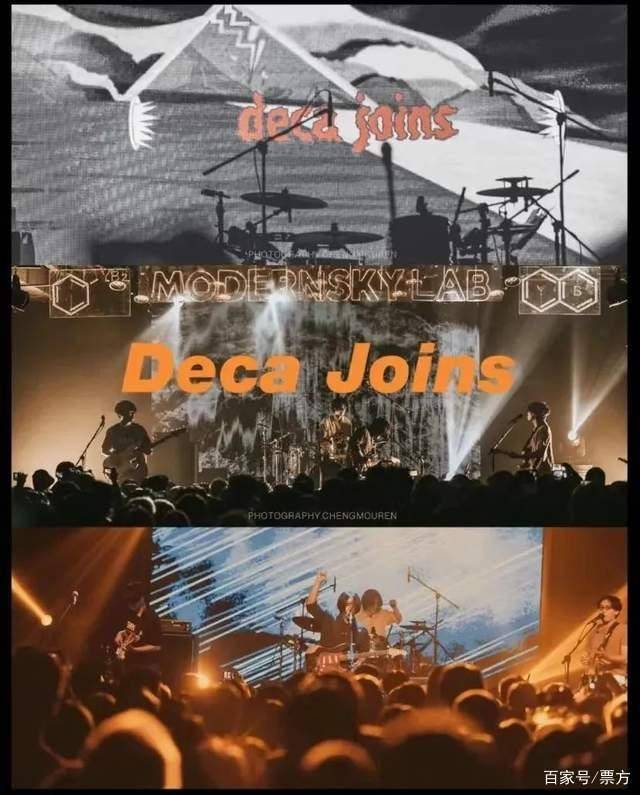 deca joins“路上的风景”2022年巡演官宣，西安、广州、重庆启动_生活_专辑_创作