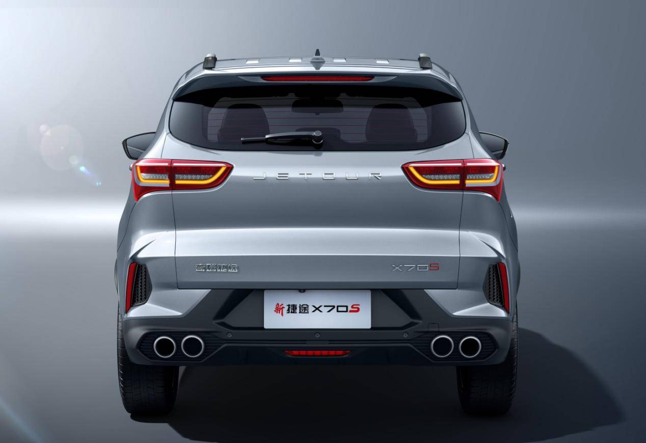 8.79万起售/推6款车型，7座中型SUV新捷途X70S开启预售_搜狐汽车_搜狐网