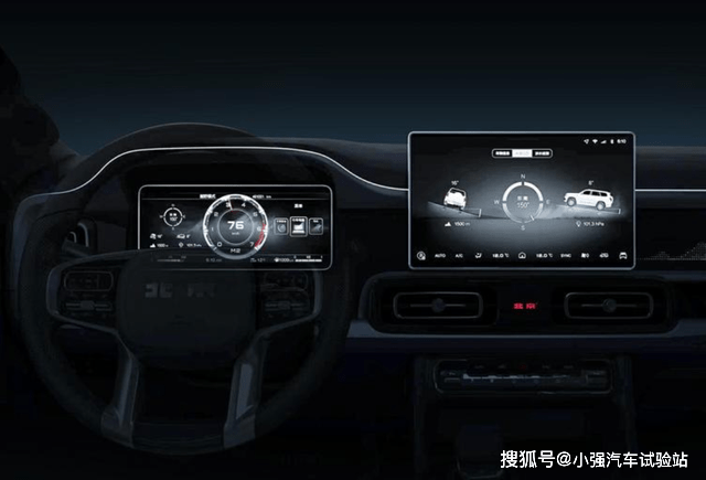 堪称北汽版本的“丰田陆巡”BJ60亮相，搭3.0TV6引擎，20万起售？_搜狐汽车_搜狐网