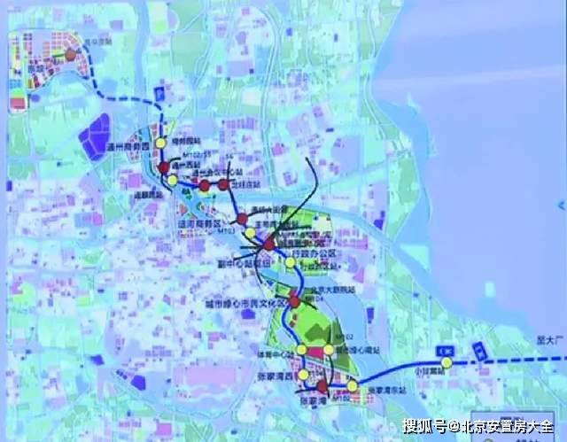 八通线将加建换乘站？通州轨道交通又迎重大进展_线路_车站_城市