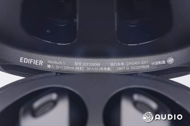 搭载高通QCC5151旗舰级蓝牙芯片，漫步者NeoBuds S真无线圈铁降噪耳机拆解_充电_支持_NeoBuds