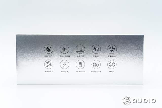 搭载高通QCC5151旗舰级蓝牙芯片，漫步者NeoBuds S真无线圈铁降噪耳机拆解_充电_支持_NeoBuds