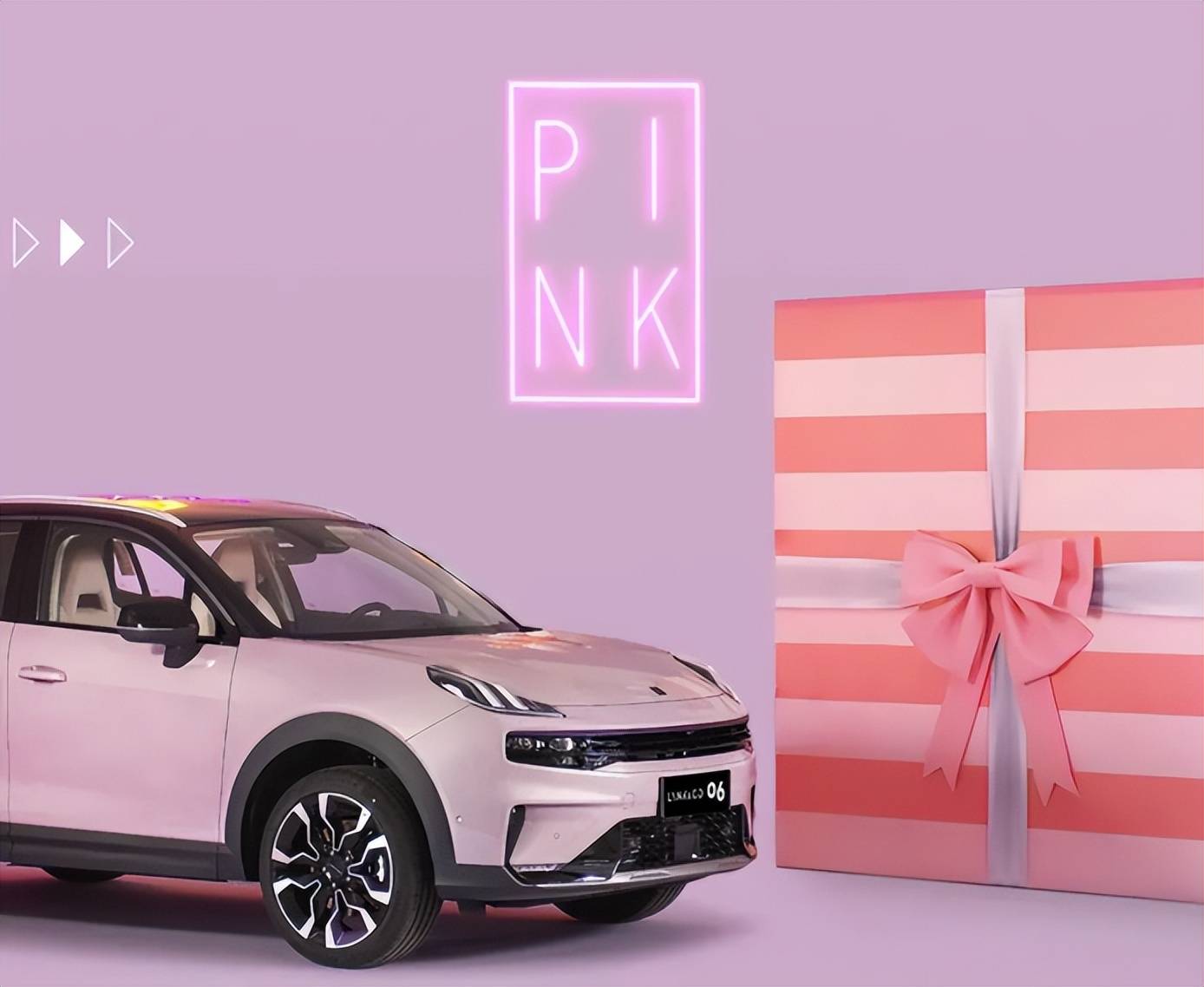 领克06 SHERO，520给她不一样惊喜与爱_搜狐汽车_搜狐网