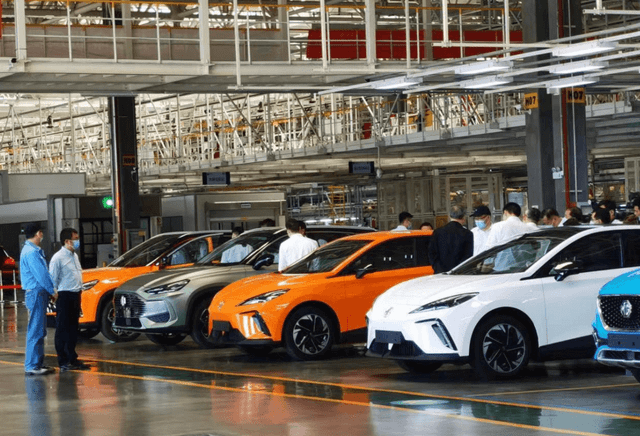 上汽名爵首台“全球车”MG EH32量产下线，外观造型激进运动_搜狐汽车_搜狐网