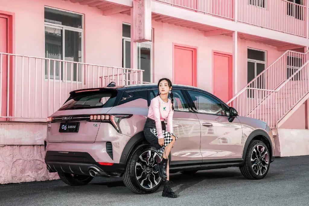 520，领克06 SHERO帮你表带爱意_搜狐汽车_搜狐网