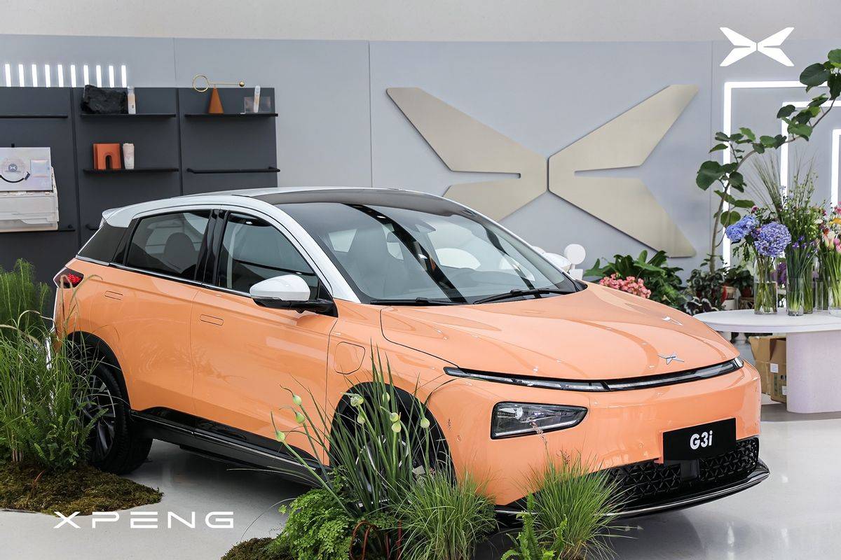 小鹏G3i悦己新色浪漫登场 售价16.89-20.19万元_搜狐汽车_搜狐网