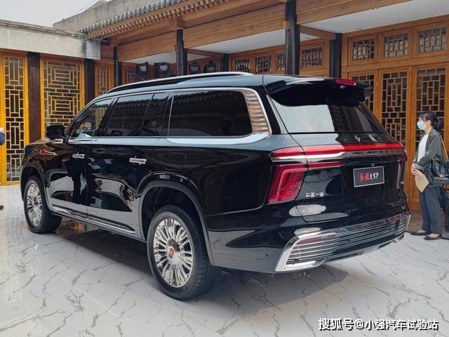 红旗LS7价格曝光，136.58万起？这是要做“国产库里南”？_搜狐汽车_搜狐网