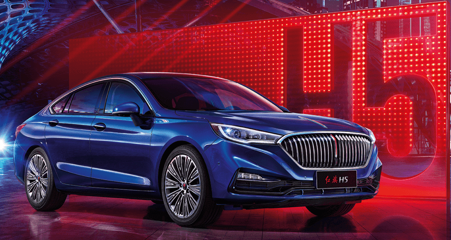 新红旗H5解析：缩小版H9 内饰豪华似S级，搭自研2.0T 牌面比肩BBA_搜狐汽车_搜狐网