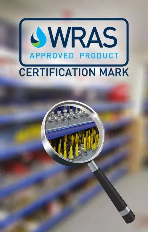 英国WRAS认证 材料测试 BS 6920解读_样品_进行_表面积