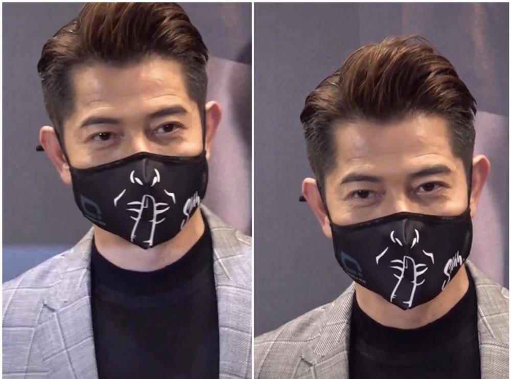 都说郭富城美丽得好 没这么近距离看过他吧？脸上皱纹也太明显了_天王_普通人_刘德华