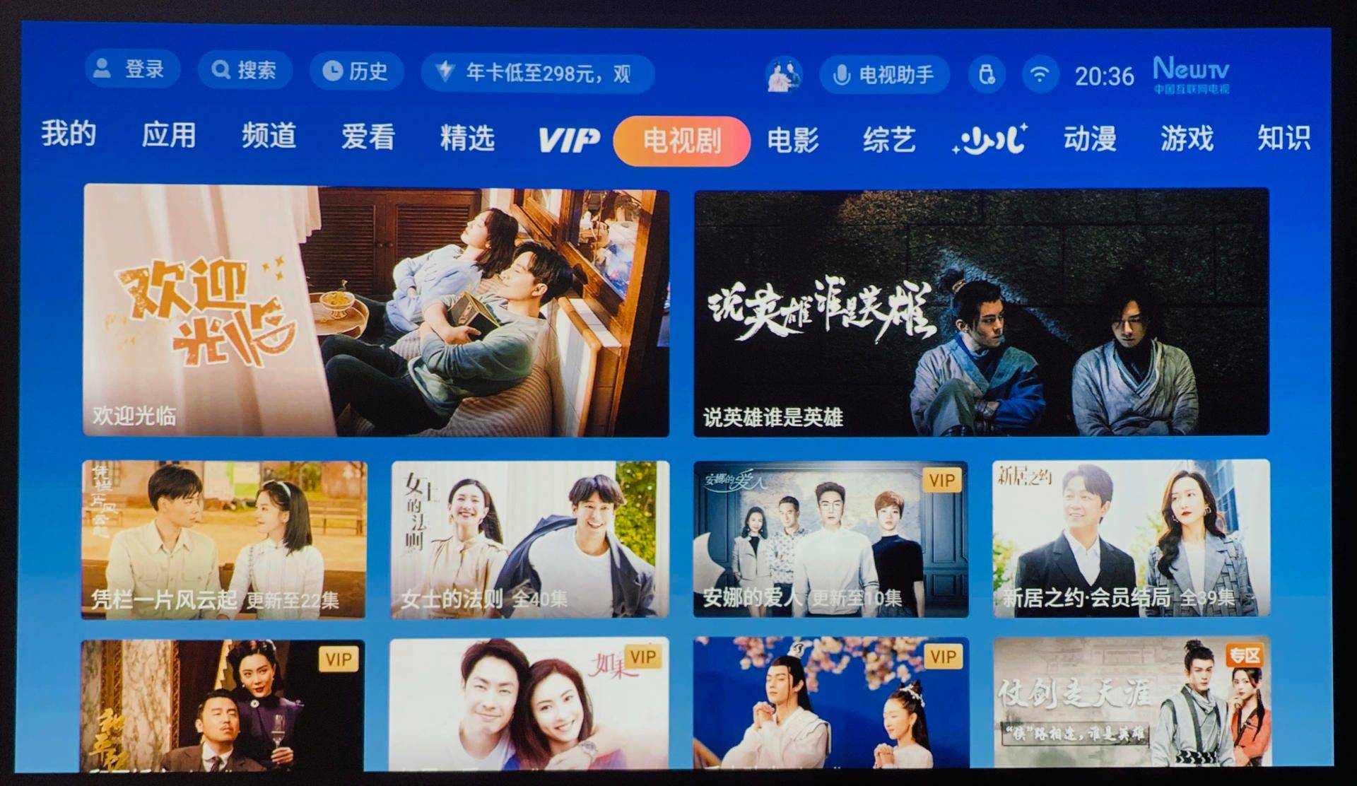 7000元级硬核专业智能4K影院投影——优派K701-4K使用体验_投射_镜头_画面