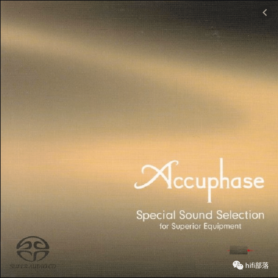 瑞士登峰/Soulution 740 旗舰分体电源CD机_Cyrill_公司_声音