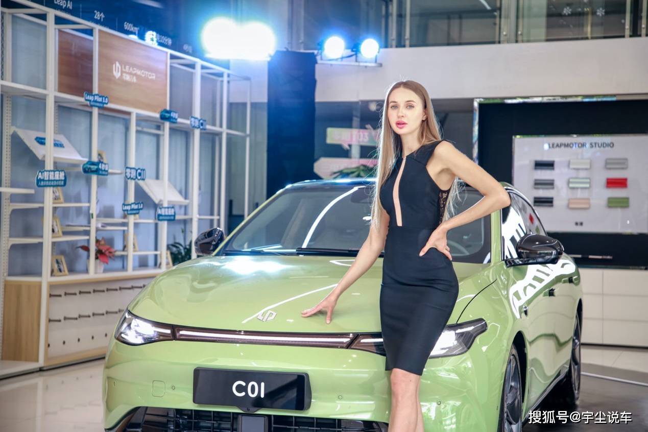宇尘说车│订单近6万 续航717km 电动轿车零跑C01亮相武汉_搜狐汽车_搜狐网