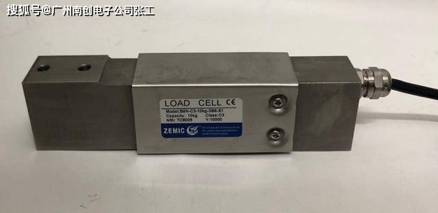 B6N-C3-50kg-1B6 30kg 20kg称重传感器 ZEMIC_检查_阶跃_动态