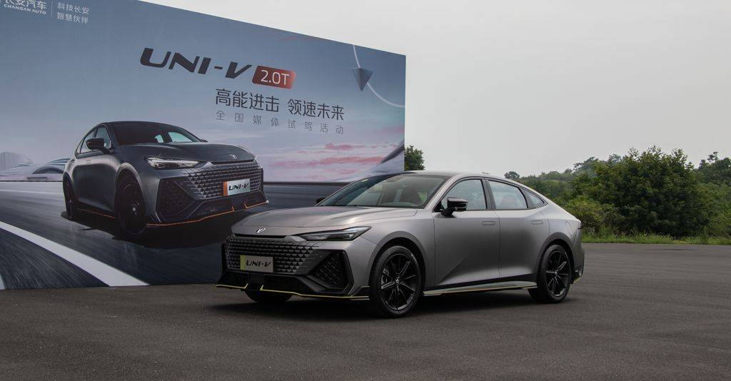 长安又上UNI-V 2.0T新车型，让思域都坐不住了！_搜狐汽车_搜狐网