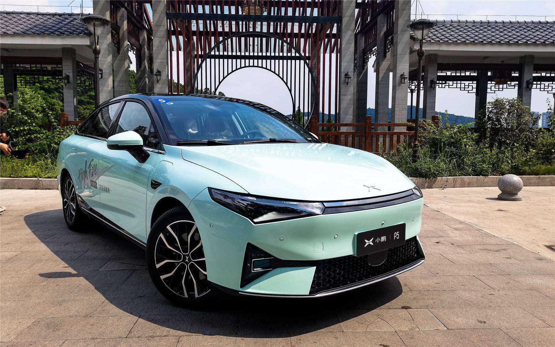 用更低的价格玩更高级的技术？小鹏P5增强版ACC+LCC正式上线！_搜狐汽车_搜狐网