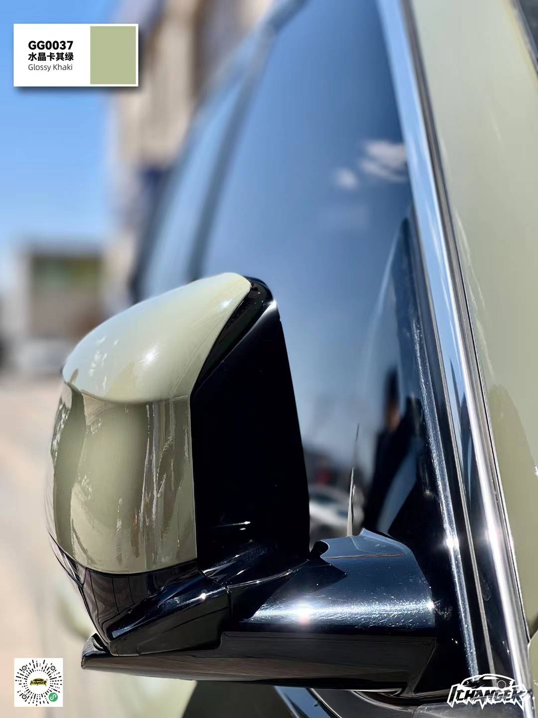 宝马X3-Ichanger（ICR）改变者卡其绿改色膜,淡雅和耐看的颜色_搜狐汽车_搜狐网