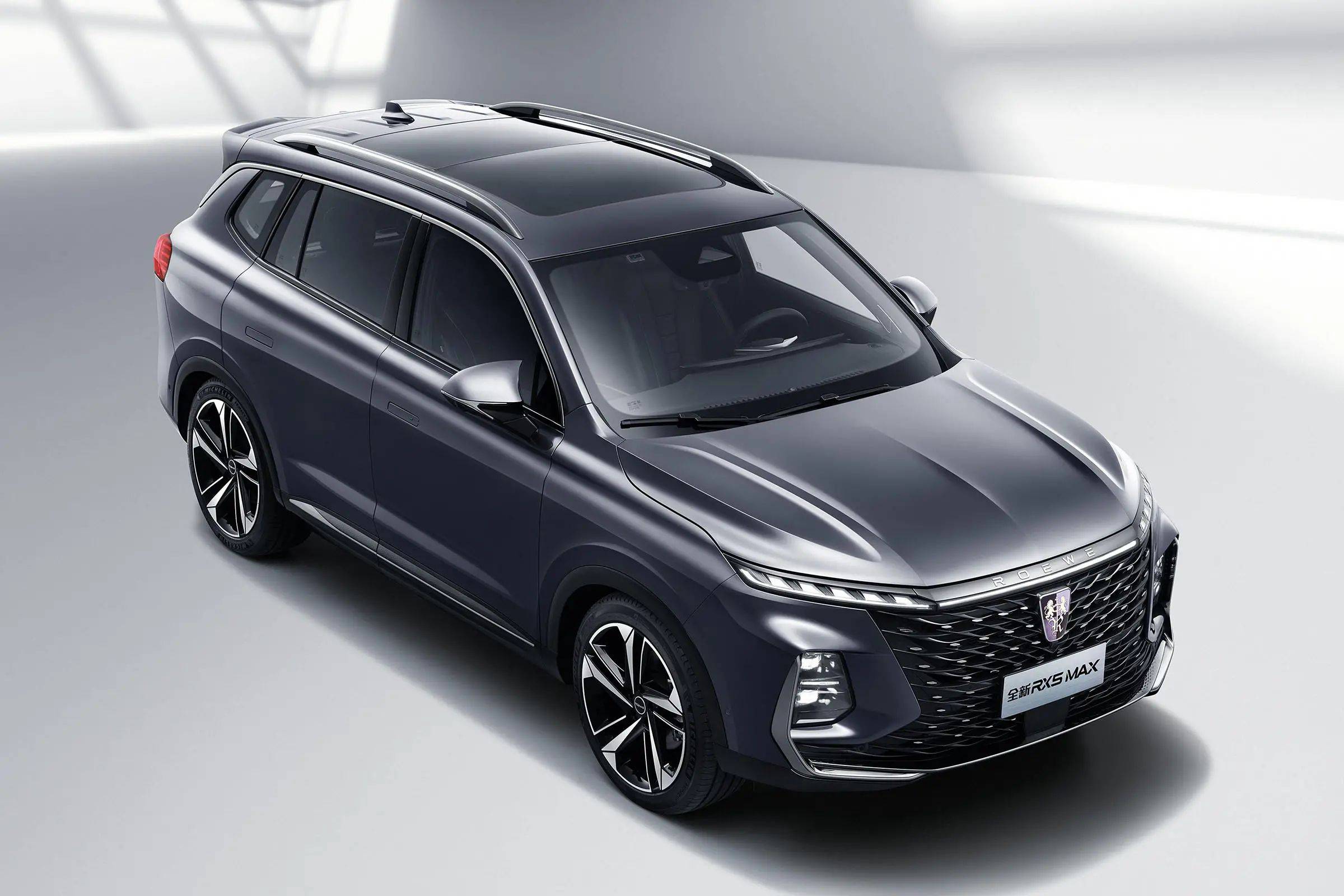 全新荣威RX5 MAX，售价12.98万元起，值得入手_搜狐汽车_搜狐网