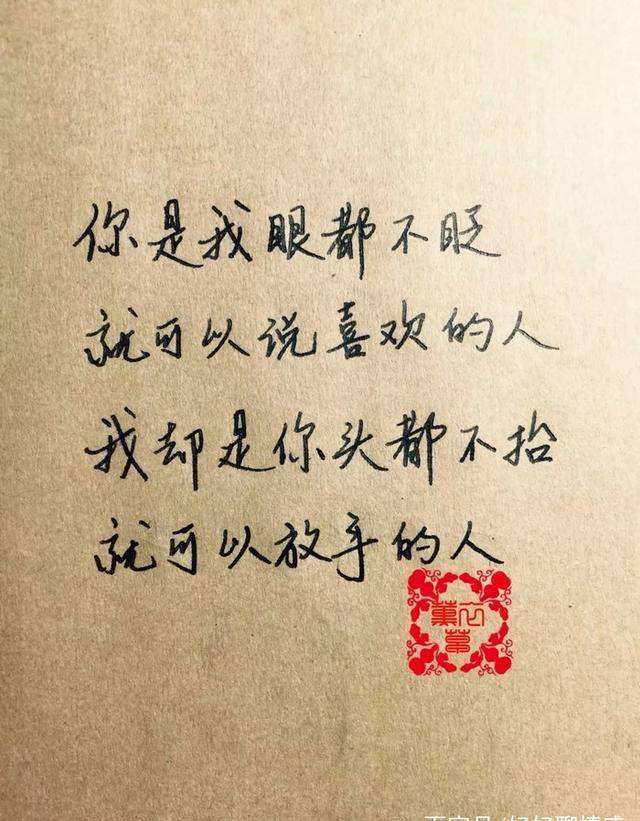 表白被拒绝怎么办?巧妙运用这5招,你还有机会能反败为胜!原因女生朋友