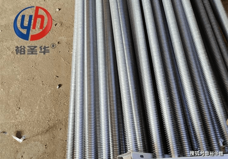 Q215钢制翘片管-搜狐大视野-搜狐新闻