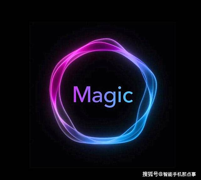荣耀Magic UI 7.0：应用逐渐适配，并带来关键性功能_手机_进行_华为