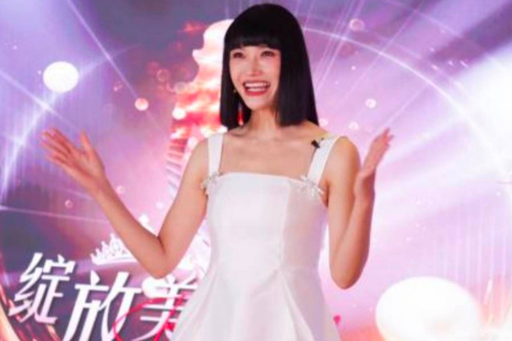 2022 IFSM国际时尚星媛大赛中国区海选正式开启_靳烨_黄龄_薇妮