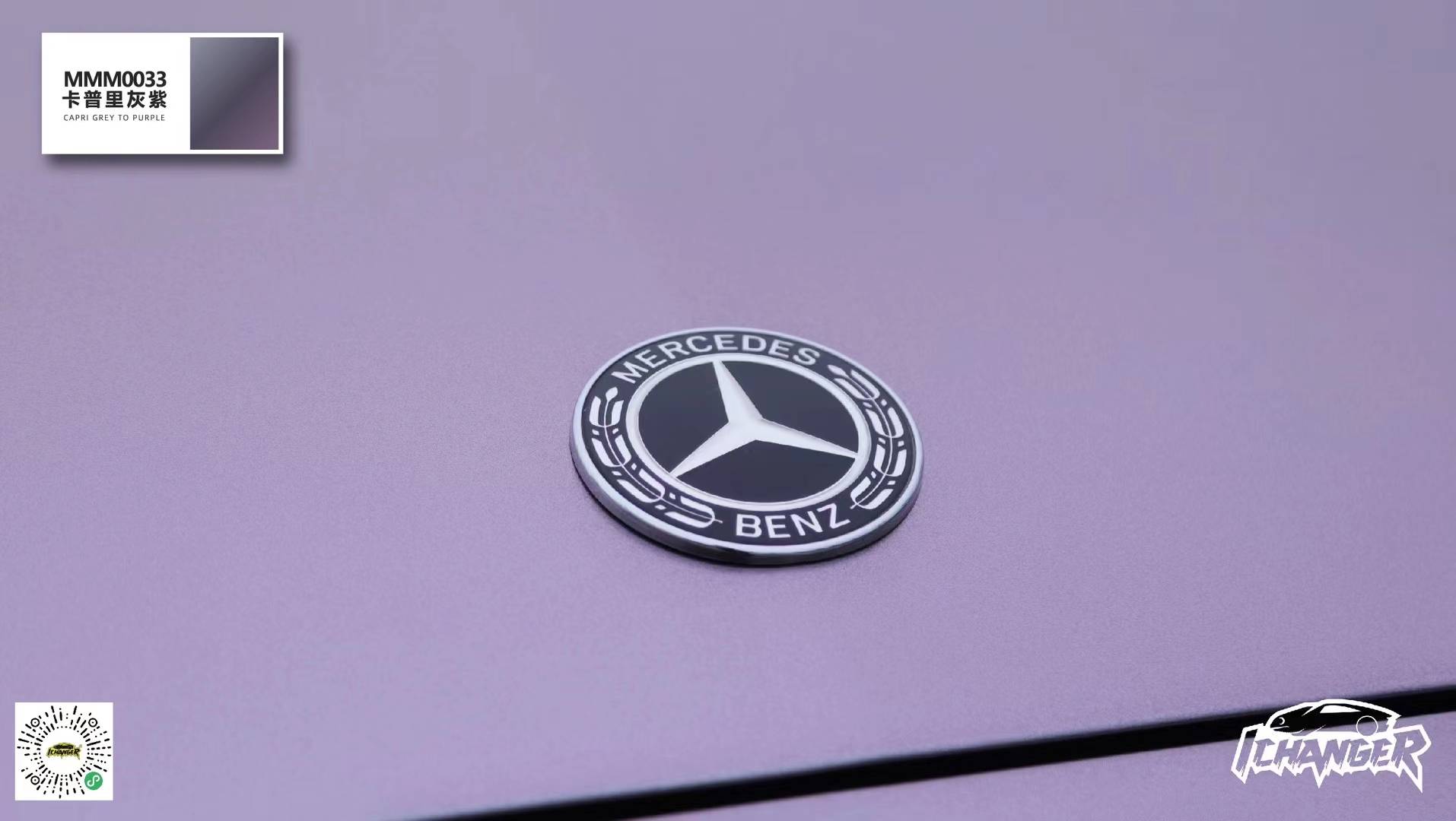 奔驰C260-ICR卡普里灰紫改色膜, 唯美的银灰色带一点点紫罗兰_搜狐汽车_搜狐网