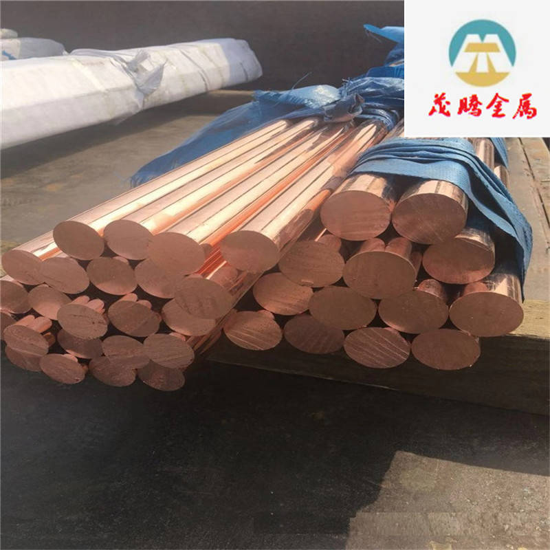 CAC406锡青铜 CAC406C铜棒_铜板_合金_铜带