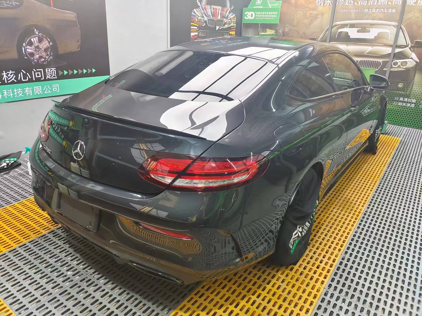 新车奔驰C260双门版施工日本EVOMAX易玛隐形车衣,未上路，先保护_搜狐汽车_搜狐网