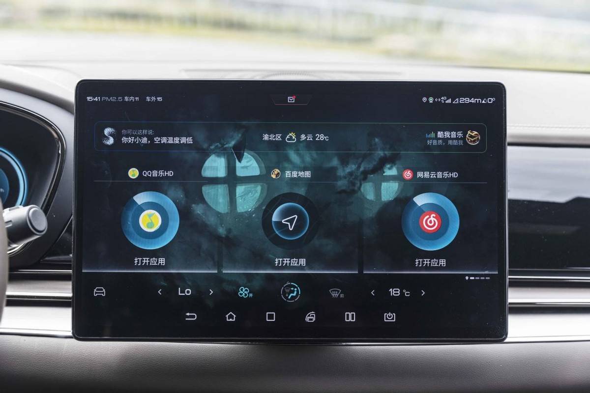 小鹏P5、比亚迪汉EV、特斯拉Model 3三选一，内在定胜负_搜狐汽车_搜狐网