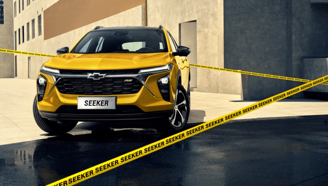 Seeker：再造美系SUV_搜狐汽车_搜狐网