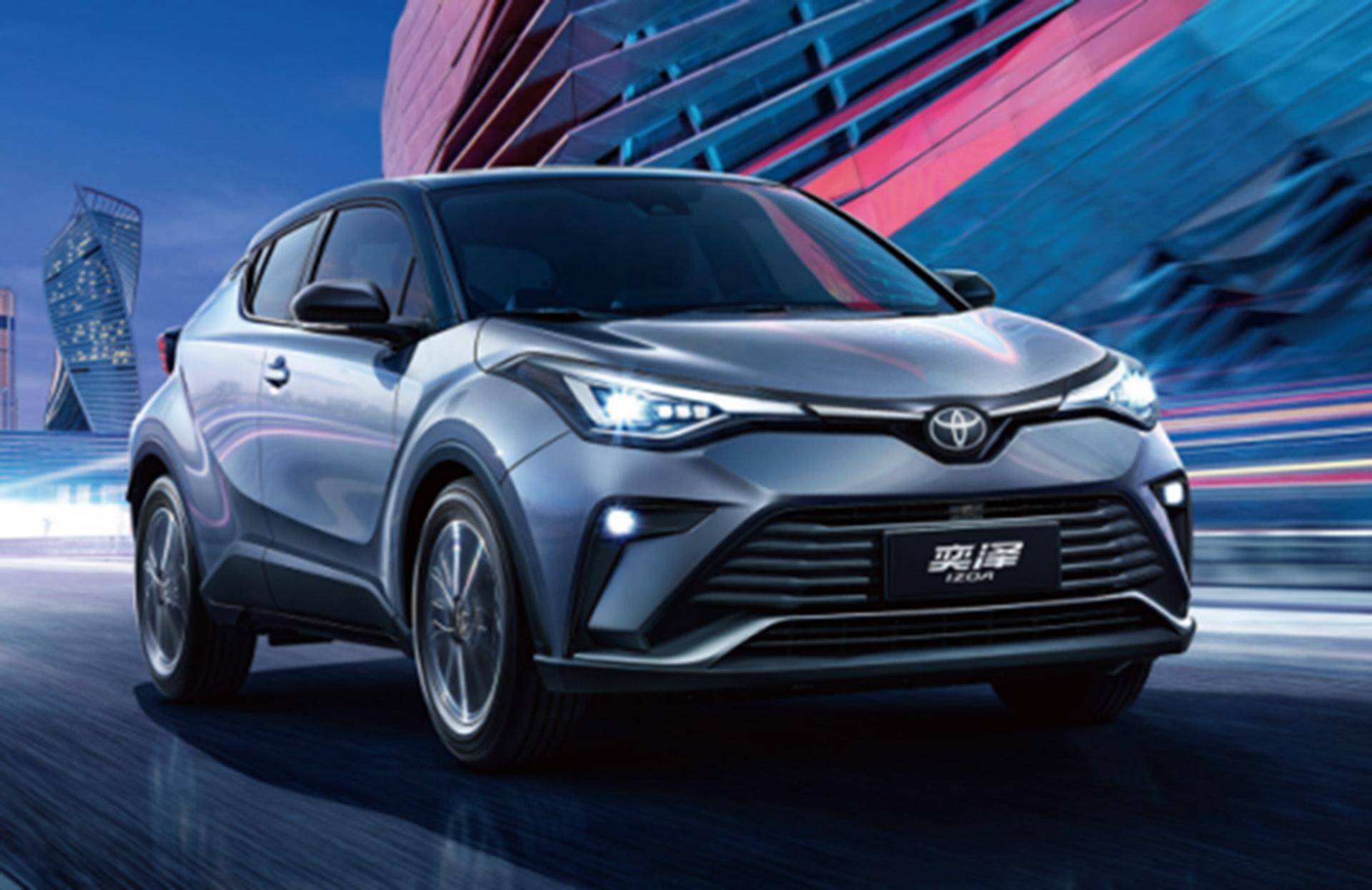 15.98万元起 奕泽IZOA新增车型上市 提供运动套件/配置升级_搜狐汽车_搜狐网