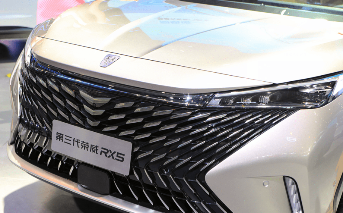 配4K智能滑移屏 第三代荣威RX5/超混eRX5昆明车展上市_搜狐汽车_搜狐网