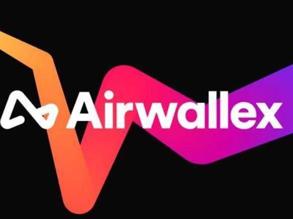 跨境电商收款平台就选Airwallex空中云汇，以强劲实力赋能美好体验！_用户_全球_企业