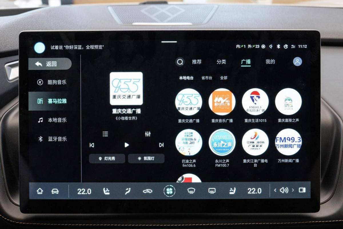 特斯拉Model 3的竞品，最高纯电续航705km，深蓝SL03产品力解析_搜狐汽车_搜狐网
